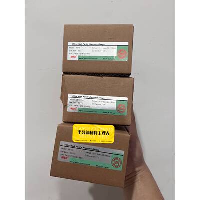 非标价P8101F3SMQ01680议价