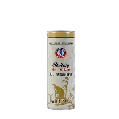 12°P精酿啤酒德式小麦啤