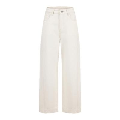 偶得斜拼修长牛仔阔腿结构美学