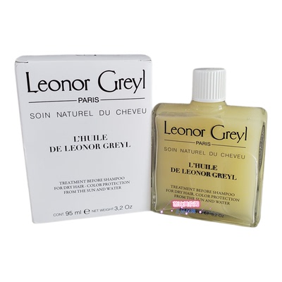 玫瑰油毛躁脱发头痒LeonorGreyl