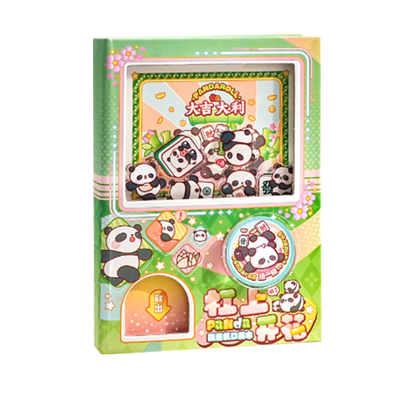 既是本子又是玩具，还敲可爱~