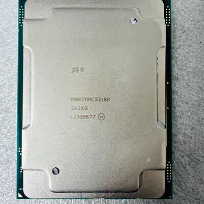 C5218R处理器议价