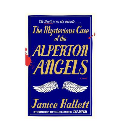 AlpertonAngels神秘事件英