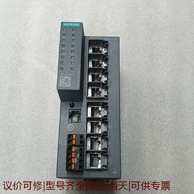 【议价可修】SCALANCEXC208工业以太网交换机型号6G