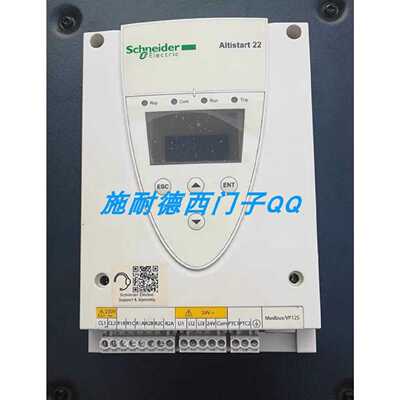 议价全新热卖施耐德软启动器ATS22C48Q特惠现货质保一年新品包邮