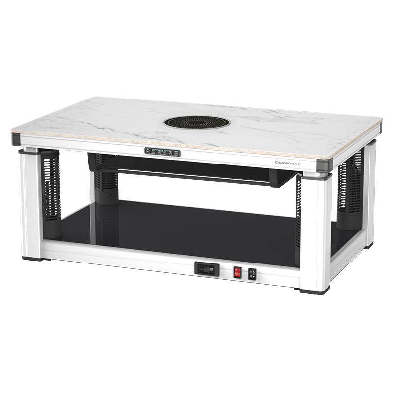 长虹升降茶几电暖炉电暖桌家用烤火桌长方形多功能电取暖桌_虎窝淘