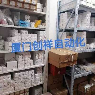 询价-PQC812传感器IFMPQC812易福门