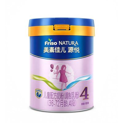 【5重HMO】美素佳儿源悦4段800g