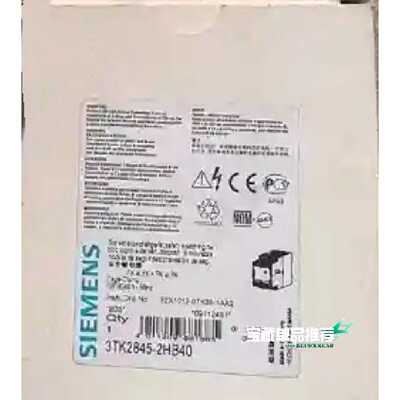 议价安全继电器3TK28452HB40库存现货联维修