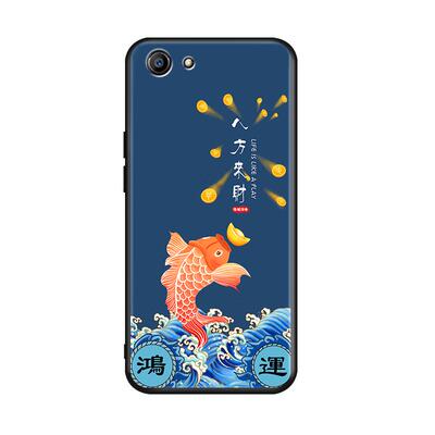 luckrider适用于oppoa83手机壳0pp0a83t新款4g创意opoa83m全包防摔a83a高级软壳a85网红个性a89时尚保护套男