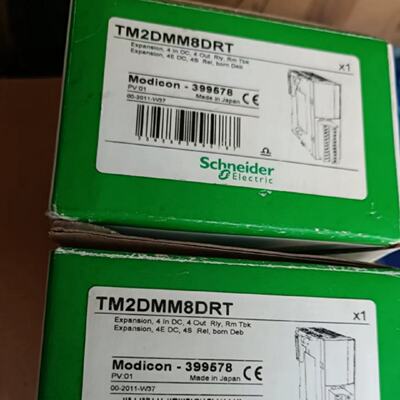 议价施耐德TM2DMM8DRT TM2DMM16DRTN TM2DRA8RT TM2DDO16TK TM2AL