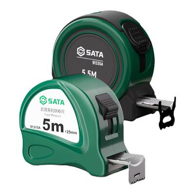 Sata世达卷尺工业级高精度工具尺子耐磨不锈钢圈加厚加硬2/3/7.5m
