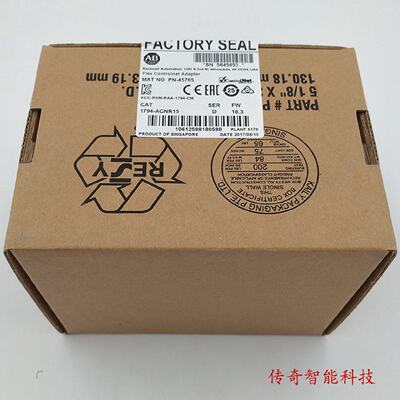 议价1794-AENTRXT Rockwell AB EtherNet/IP 通信适配器 1794AENT