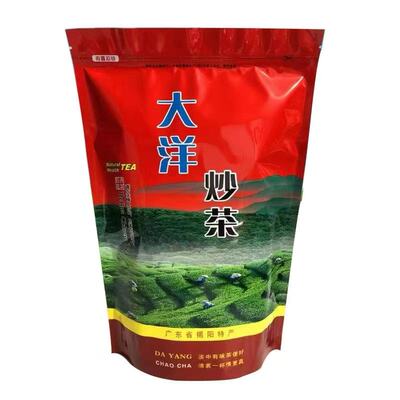 阿钦2026新茶揭西大洋炒茶揭阳炒茶芯高山炒茶轻火清香型炒绿茶