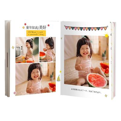 宝宝成长纪念册相册定制照片书