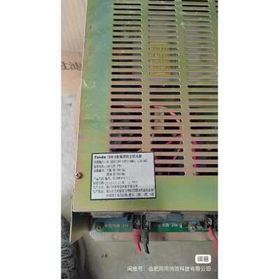 议价泰和安30063016主机电源TD0806TD0816维修