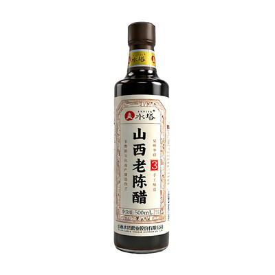 水塔山西老陈醋3陈酿6度酸直接喝