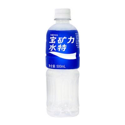 宝矿力水特电解质饮料水补充水分