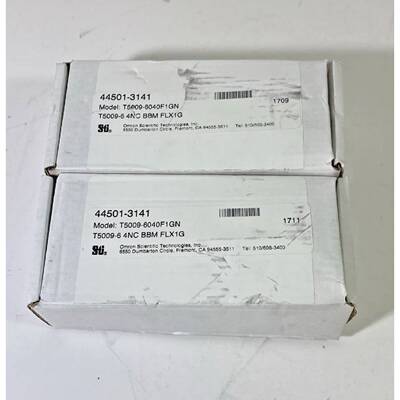 2PCS STI T5009-6 T5009-6040N / 44501-3141 SAFETY INTERLOCK S