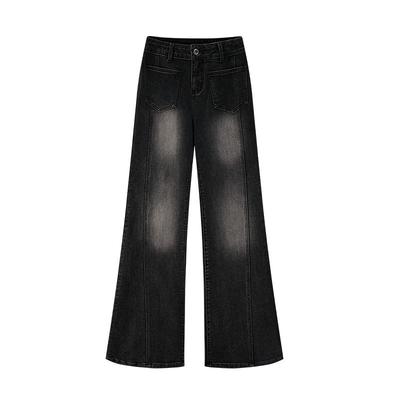 ablueberry灰色微喇牛仔裤女