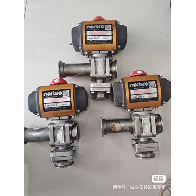 议价NORBRO 40R系列执行器，