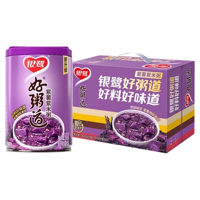 银鹭好粥道紫薯紫米粥280g即食五谷杂粮速食粥黑米燕麦莲子红豆