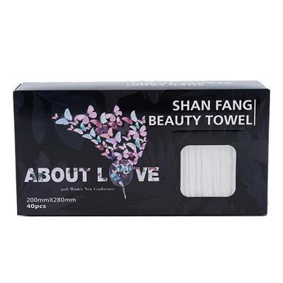 量贩善芳一次性加厚旅行洁面巾