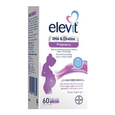 爱乐维胆碱DHA孕妇专用藻油