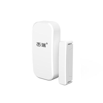 西瑞入侵开门提醒智能联网报警器