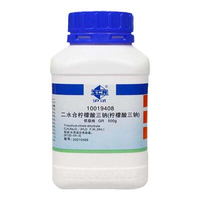 国药沪试柠檬酸三钠二水GR500g