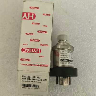 溢价-HYDAC贺德克 HDA8445-B-0250-00