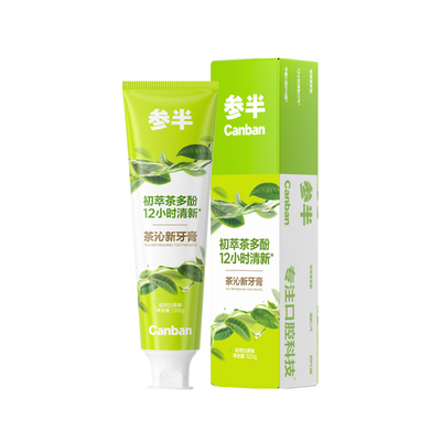 参半茶味清新牙膏萃取高纯茶多酚