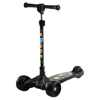 鑫之朗10岁男女可折叠儿童滑板车