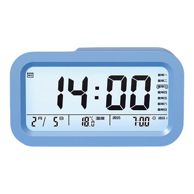 【顺丰次日达】学生智能起床闹钟