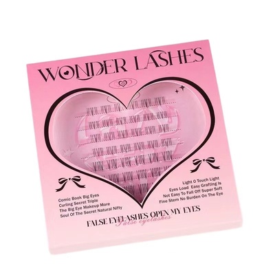 透明梗自然太阳花点缀眼妆下睫毛