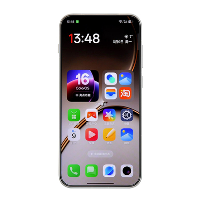 适用于一加15无尘仓超声波钢化膜