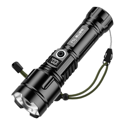 FSL强光手电筒2025新款充电小型便携超亮远射家用led变焦手电