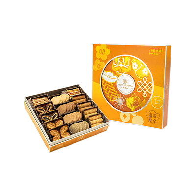 明玥皇廷黄金满屋蛋卷饼干蝴蝶酥糕点新年礼盒香港特产伴手礼团购