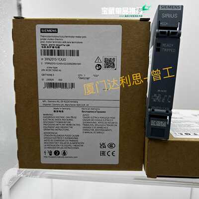 溢价-3RN2010-1CA30 电机保护继电器#SIE