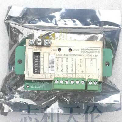 配件NOS NEW EMERSON MAS 2600 TRANSDUCER AMPLIFIER E301546 G0