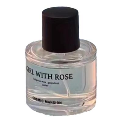 cosmicmansion香水韩国小众