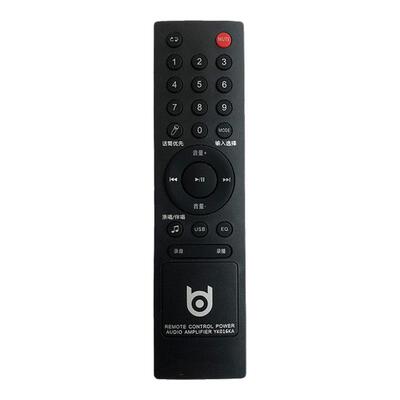 贝德广场舞户外音响 BD-H0567 0887 1532 1533 遥控器YK016KA原装