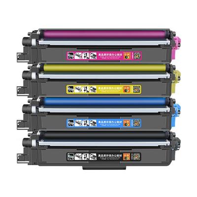 兄弟彩色激光打印机硒鼓墨粉盒