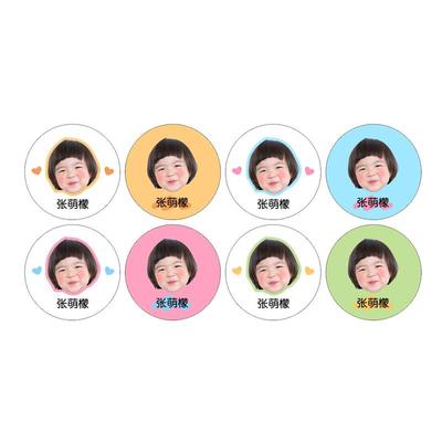 视频导购照片定制可爱实惠