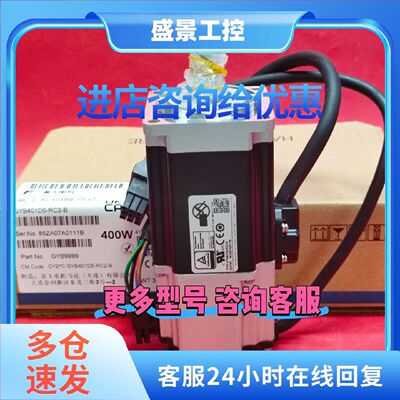 议价富士GYB401D5-RC2-B/GYB751D5-RC2-B/GYB751D5-RC2/GYB751D7-