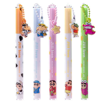 【反派+光头镜子礼盒】JILLLEEN蜡笔小新眼线液笔润唇膏组合礼物