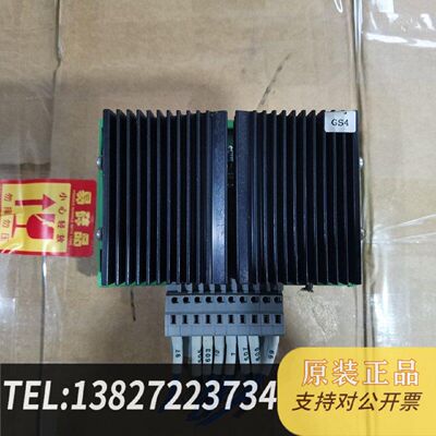 原装正品CYBELEC斯博克比例阀放大卡MVP403现货议价
