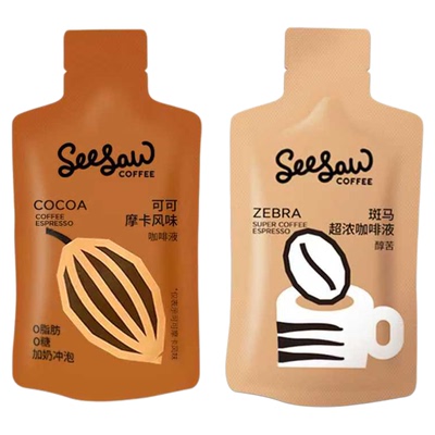 Seesaw斑马榛果咖啡浓缩液33ml*2