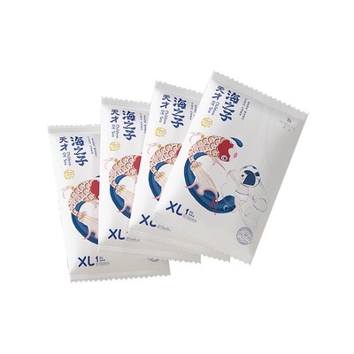 婴爱海之子系列试用装4片