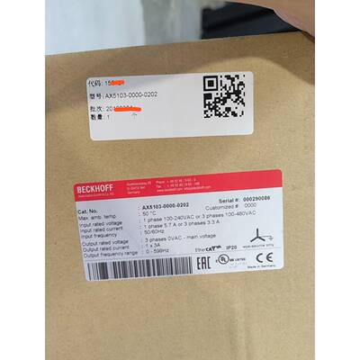 议价BECKHOFFAX510300000202电源适用